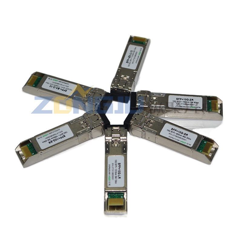 10Gb/s Short-Wavelength Pluggable SFP Transceiver